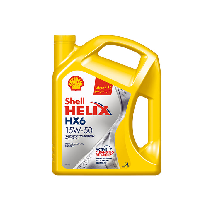 Shell Lubricants Online Store – Shell Lubricants Egypt