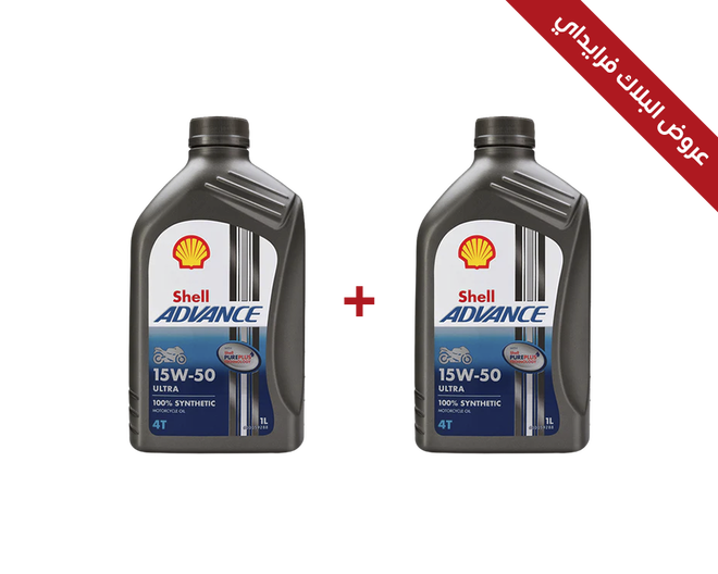 متجر شل لزيوت التشحيم عبر الإنترنت – Shell Lubricants Egypt