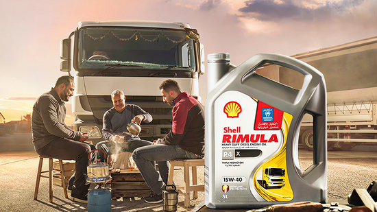 متجر شل لزيوت التشحيم عبر الإنترنت – Shell Lubricants Egypt