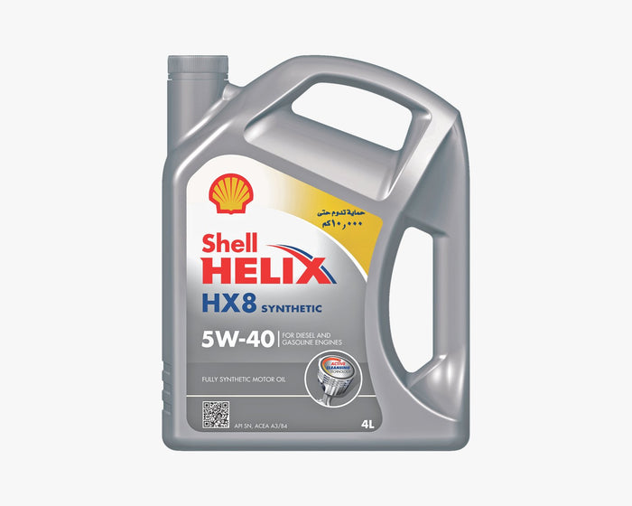 Shell Helix Car Engine Oils – Shell Lubricants Egypt